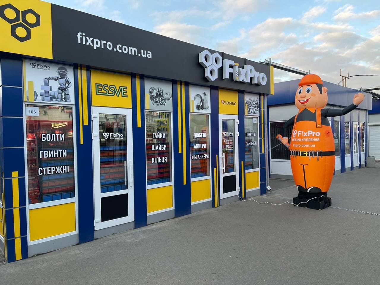FixPro - широкий асортимент кріпильних виробів, інструментів та ...